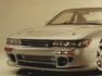 SILVIA S13 – Abflug｜アブフラッグ