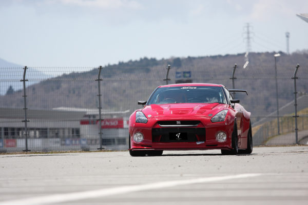 Abflug｜アブフラッグ